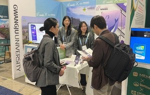 K채널 / 광주대 LINC3.0사업단, ‘CES 2024 글로벌 현장실습’